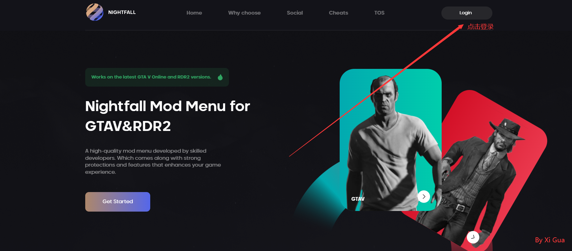 黄昏使用教程 - 安普纽斯的Wiki