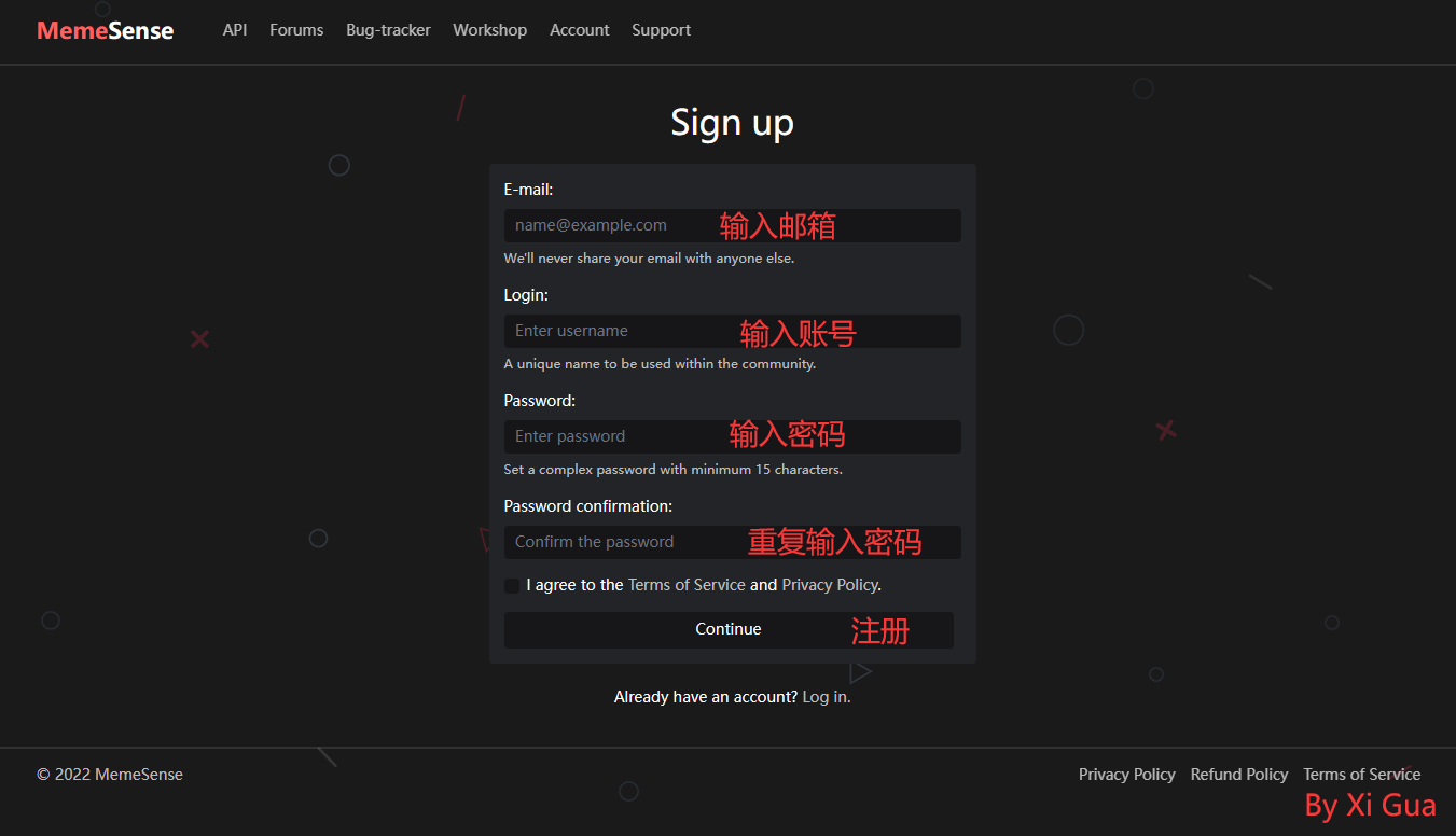 MemeSense使用教程 - 西瓜的个人Wiki.