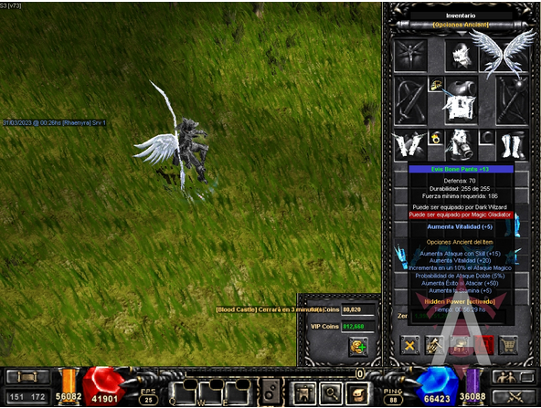 Ancient Black Items - Argentina MU Games