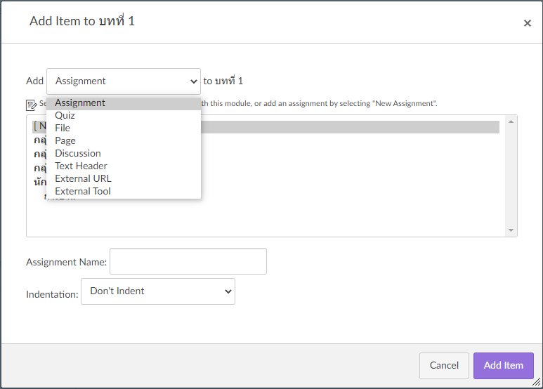 Creating Modules - CMU MANGO Canvas Manual